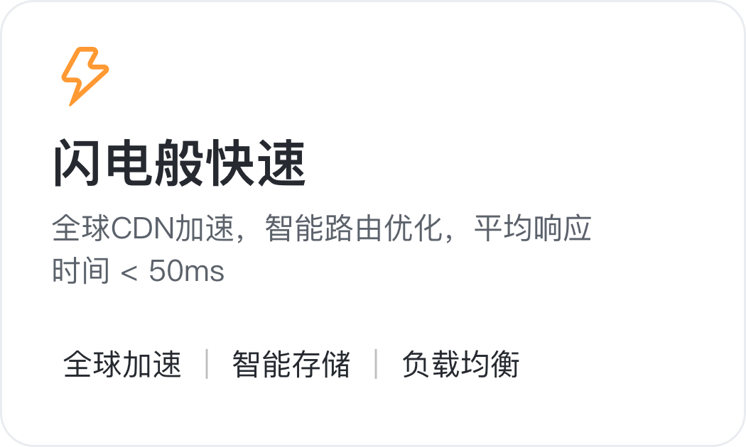 小马算力 TokenPony - AI大模型能力供应商 - 限时免费算力API